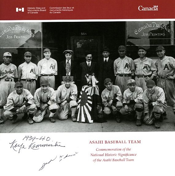 H O M E B A C K C O L L E C T I O N